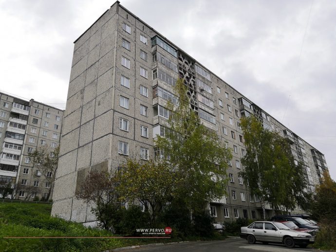 Пьяный мужчина грозился взорвать многоэтажку в Первоуральске ... Пьяный мужчина грозился взорвать многоэтажку в Первоуральске ...